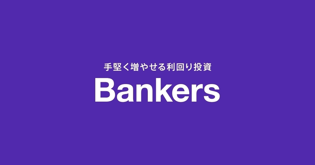 顔の見える電力ファンド第2-10号｜Bankers(バンカーズ)